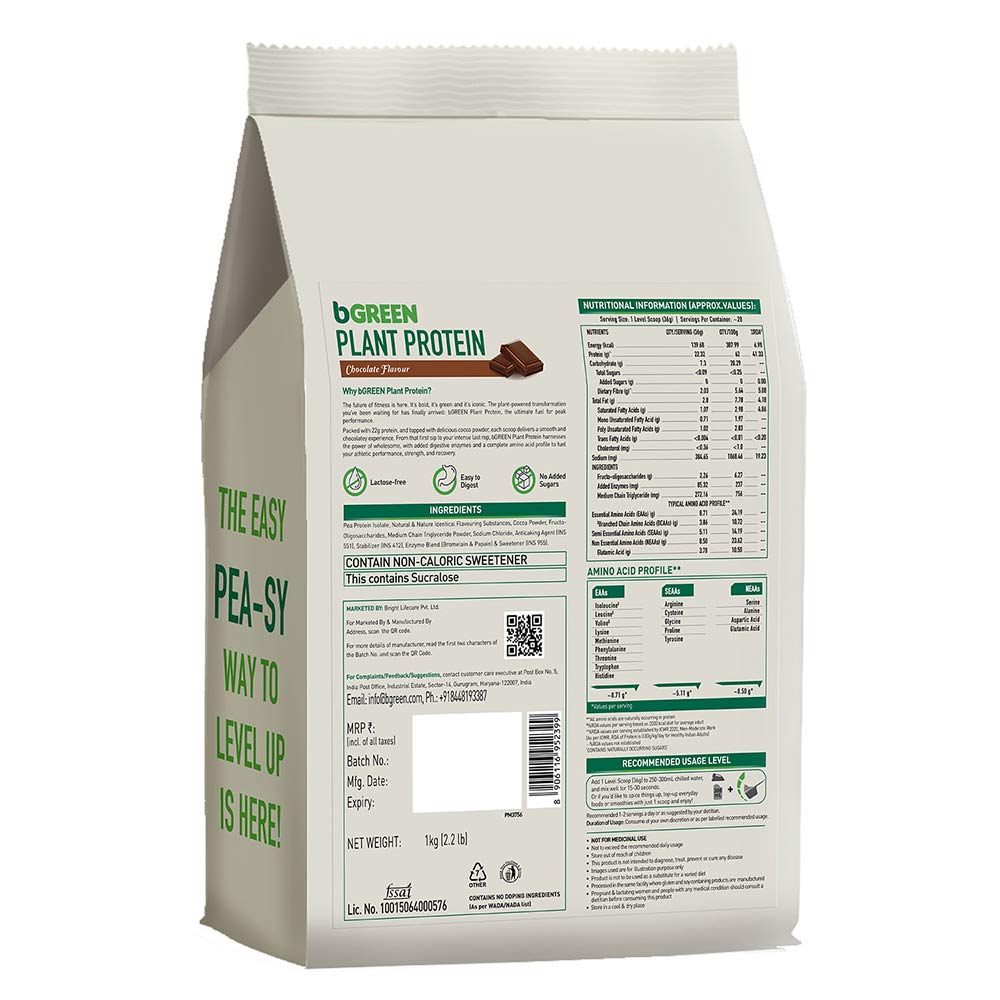 bGREEN Plant Protein (For men & women)