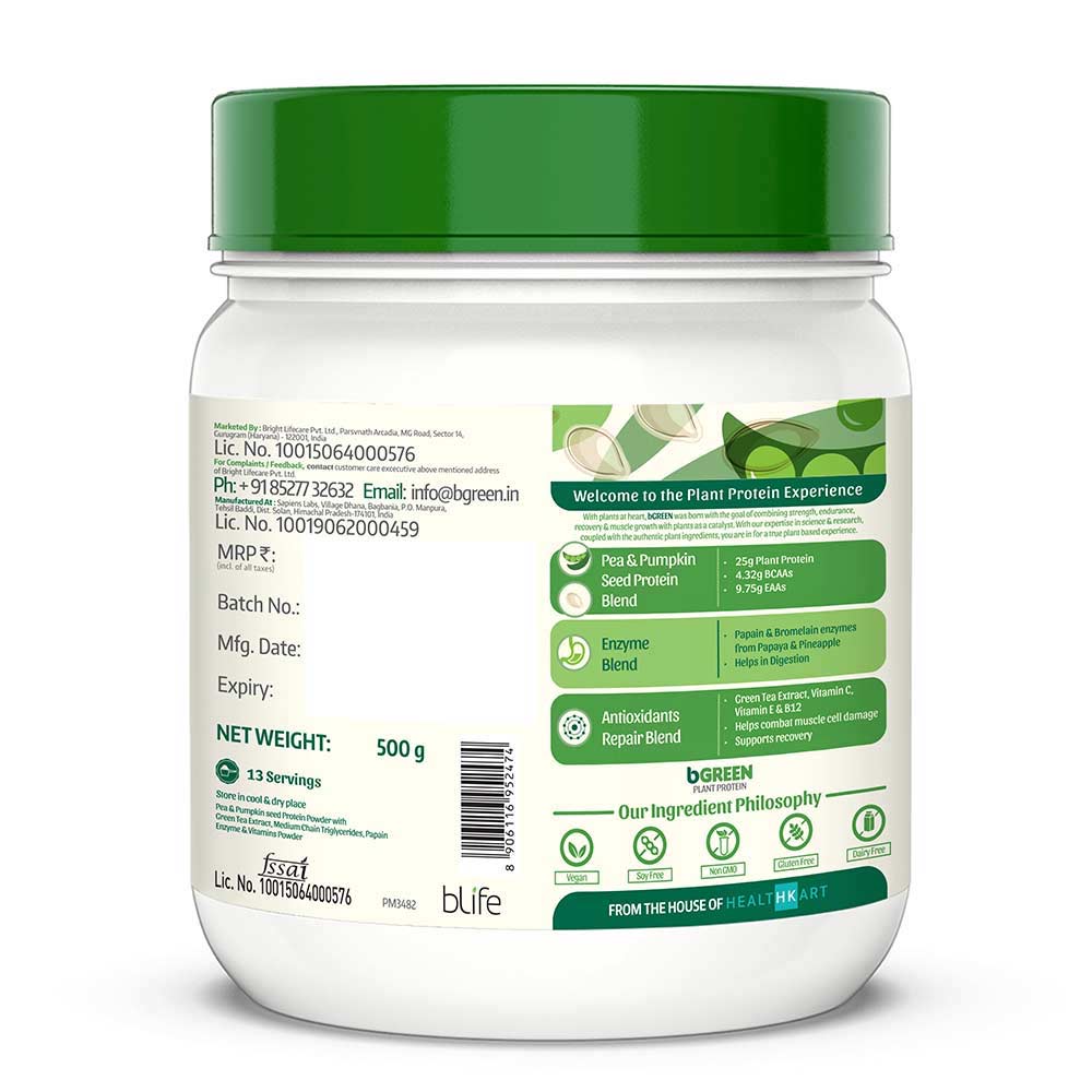 bGREEN Plant Protein (Jar)