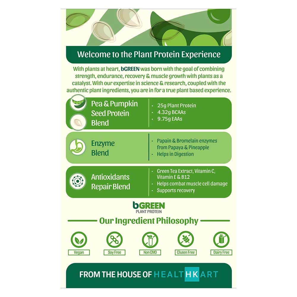 bGREEN Plant Protein (Jar)