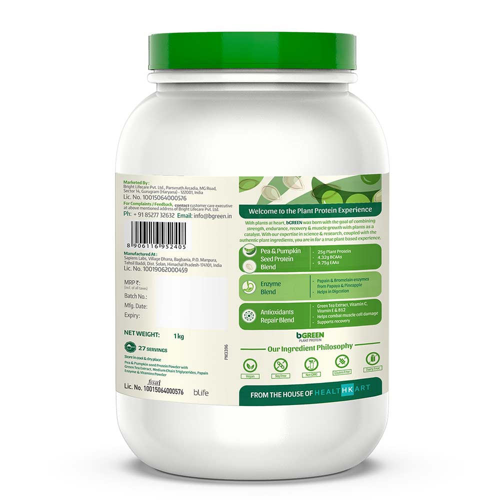 bGREEN Plant Protein (Jar)